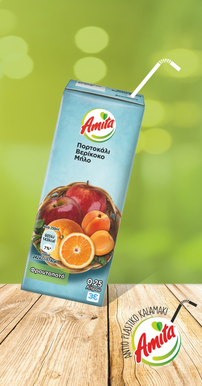 Βronze βραβείο στα Packaging Awards 2021 για τα νέα χάρτινα καλαμάκια ...